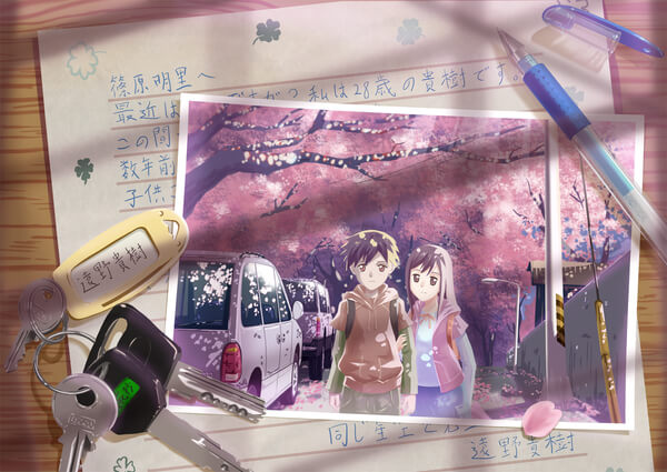 Hongwei Fan Studio - Personal Website of Hongwei Fan