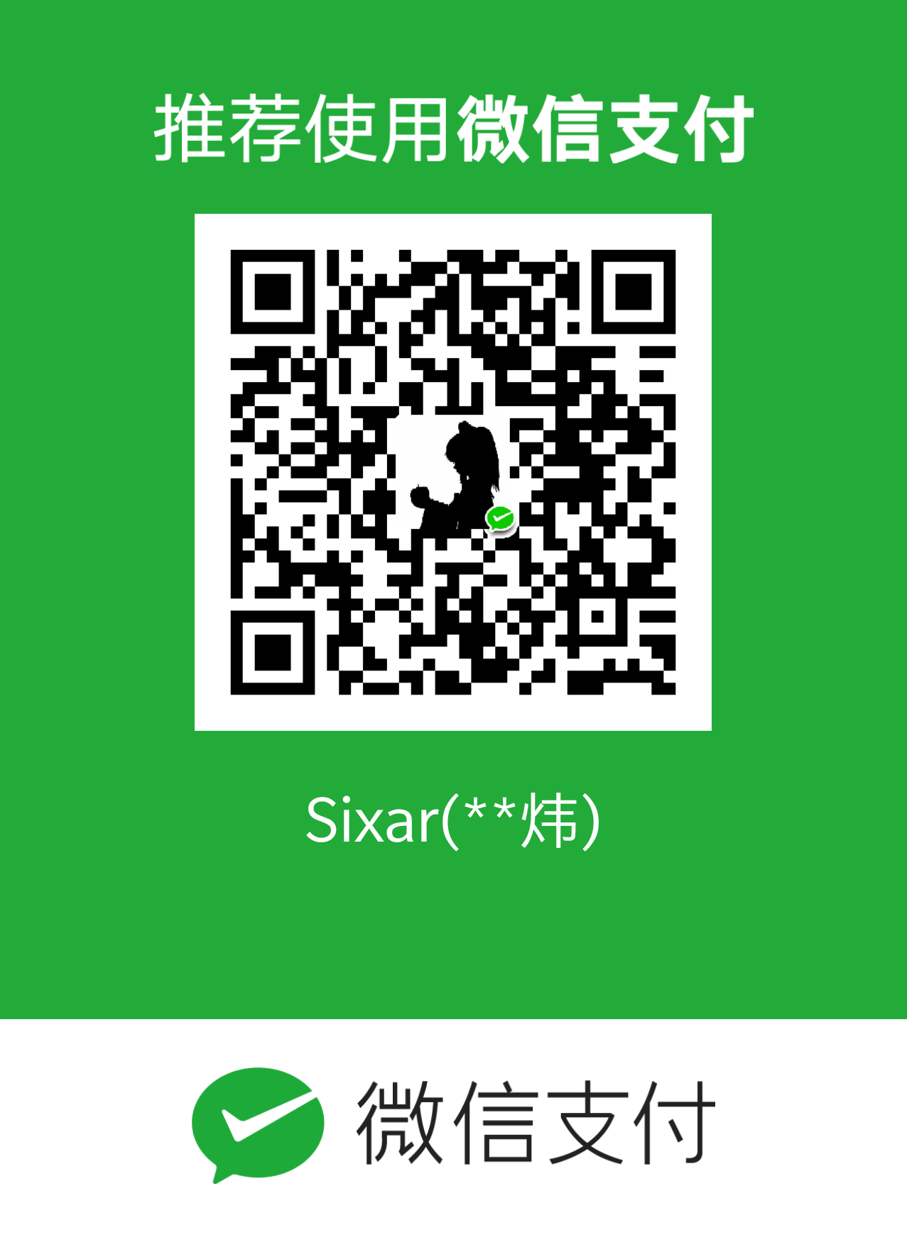 本站导航 – Hongwei Fan Studio